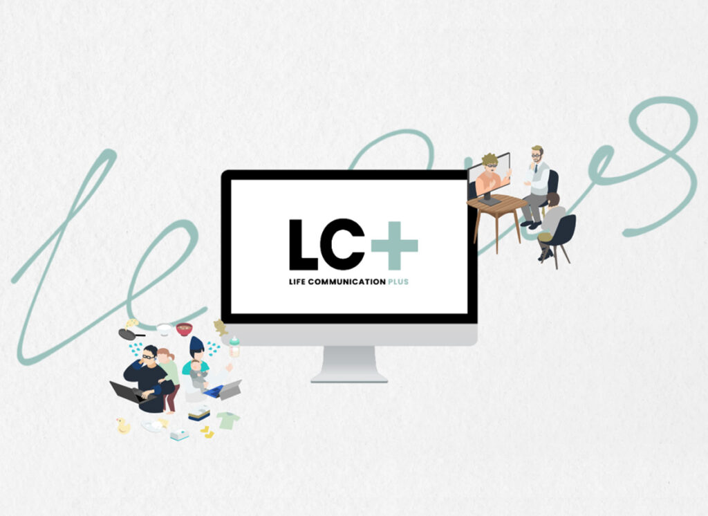企業情報 | LC-JAPAN
